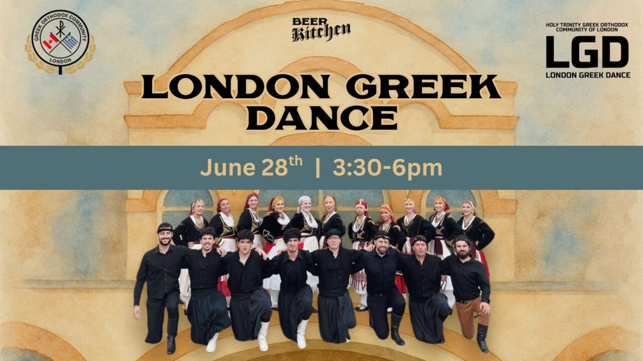 London Greek Dance | 100K Beer Kitchen